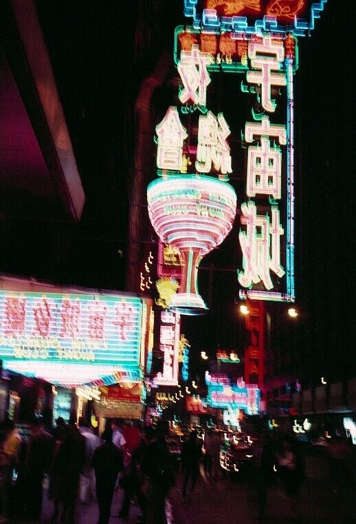 1980s Neon Signs and Busy Night Street Scene 35mm Slide Vintage Photo ...